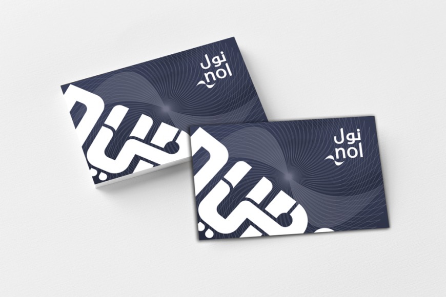 Riding Dubai Public Transport With Children: A Guide for Parents ...